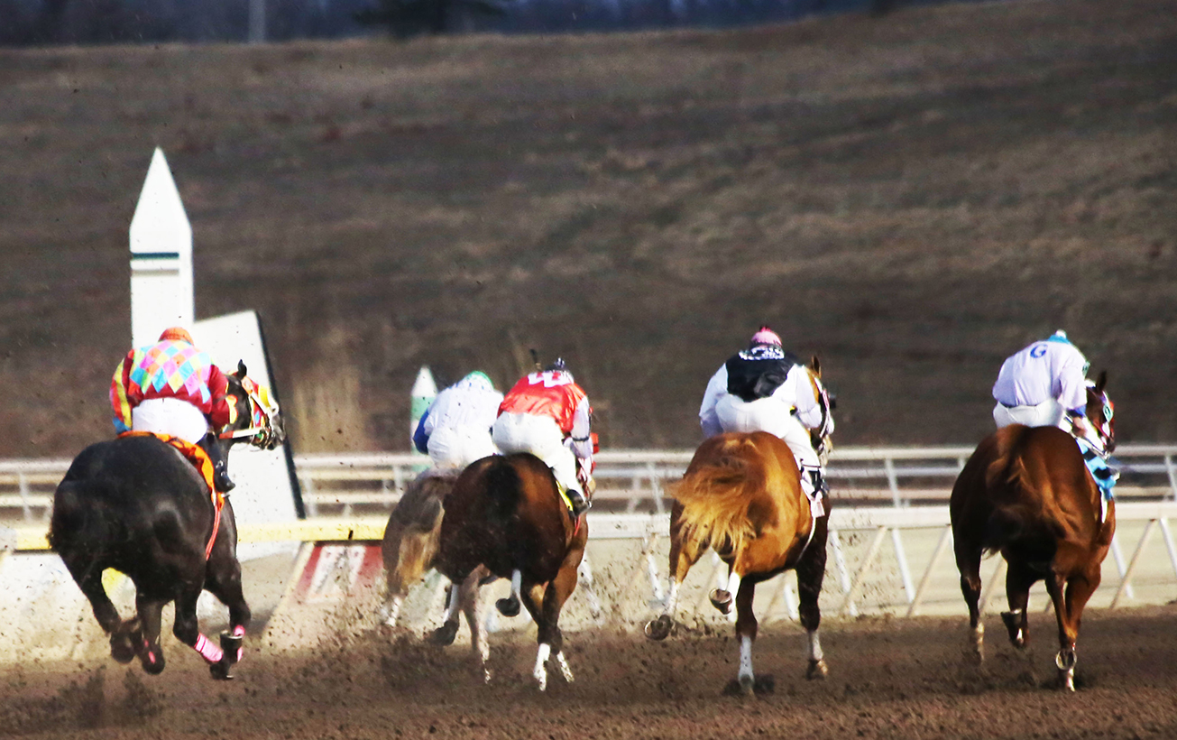Events Archive - Remington Park Racing & Casino